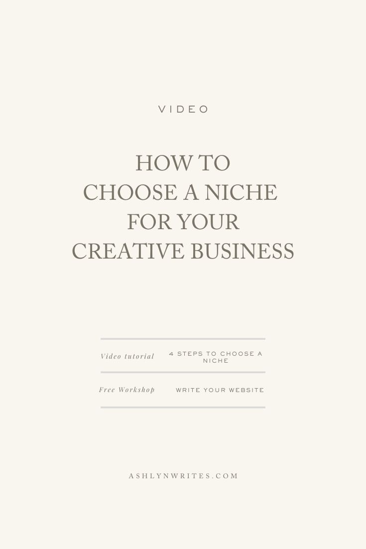 The 4 Steps you need to know to choose a niche for your creative ...